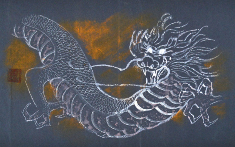 Illustration – R. MICHELSON GALLERIES