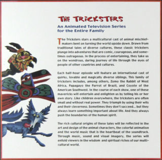 Tricksters Animated Series ∙ Gerald McDermott ∙ R. MICHELSON GALLERIES